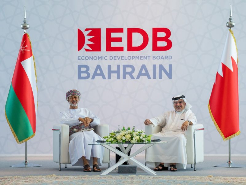 His Majesty visits Bahrain Economic Development Board - www.fm.gov.om