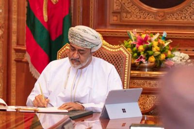 His Majesty endorses the launch of “Oman 2040” - FM.gov.om