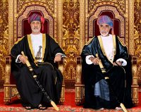 Ministry - FM.gov.om