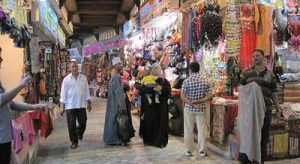 Standard & Poor's confirms Oman's investment grade credit rating - www ...