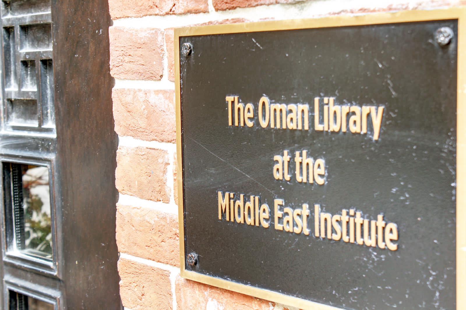 Oman Library at Middle East Institute in Washington reopens - www.fm.gov.om